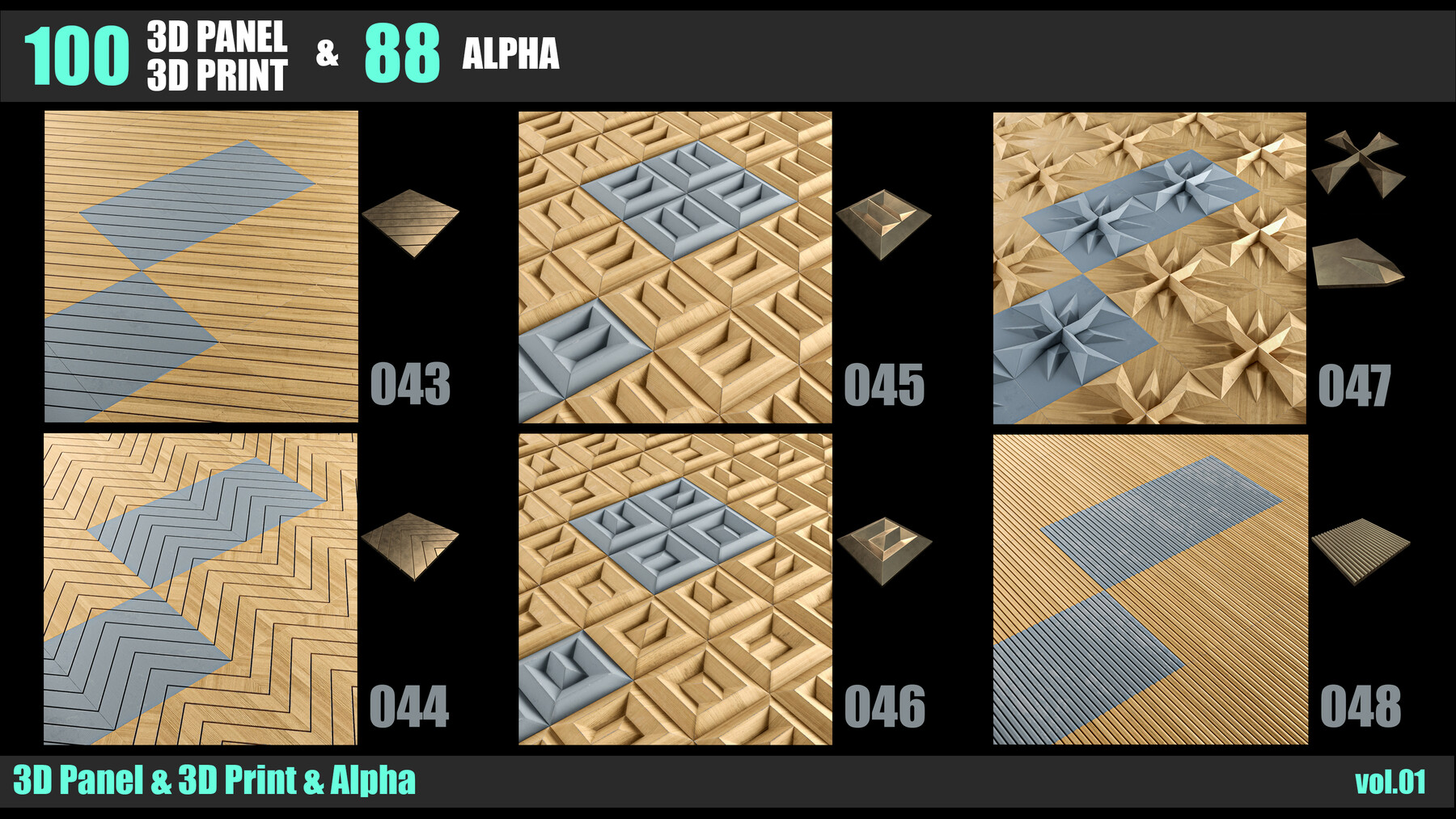 ArtStation - 100 3D PANEL & 3D PRINT & 88 ALPHA _VOL.01 | Resources