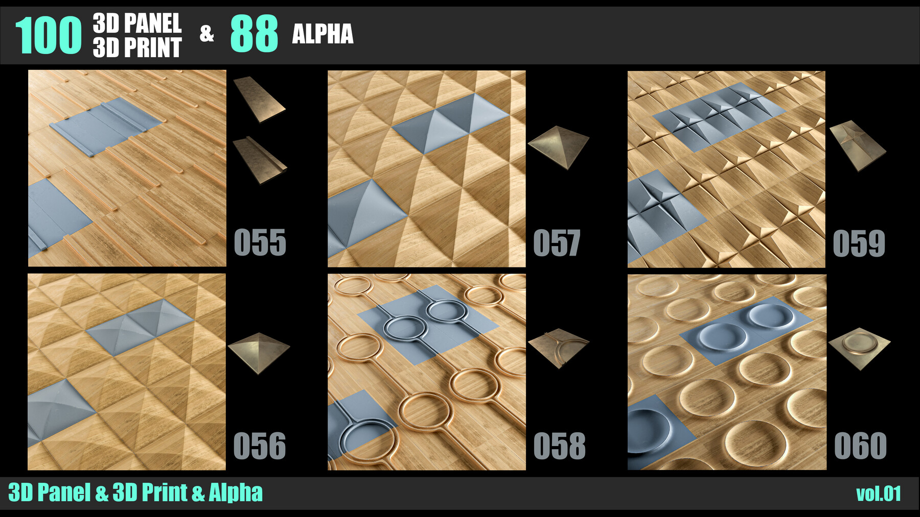 ArtStation - 100 3D PANEL & 3D PRINT & 88 ALPHA _VOL.01 | Resources