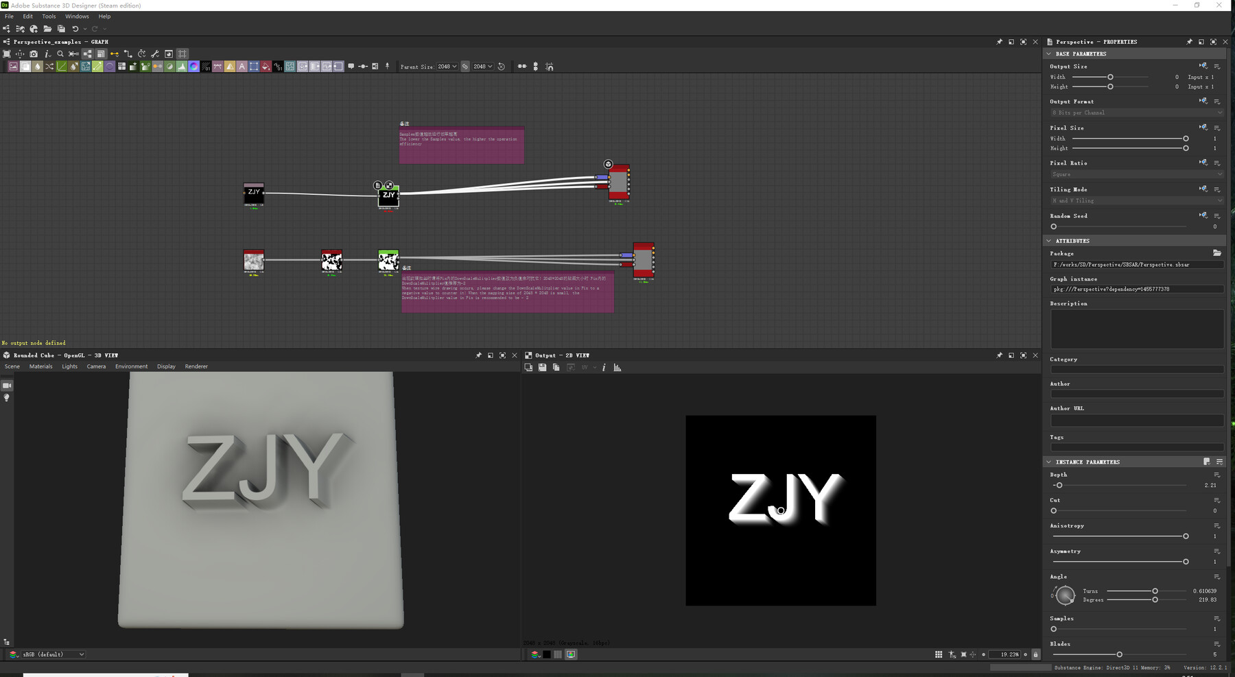 ArtStation - ZJY Perspective -Substance Designer Node | Resources