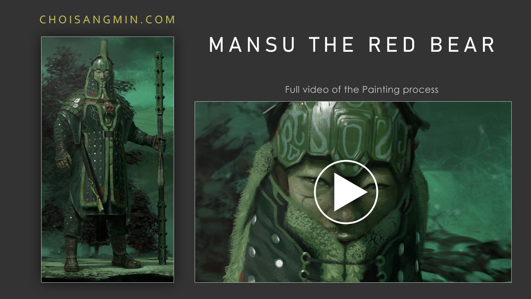 ArtStation - painting process_Mansu | Tutorials