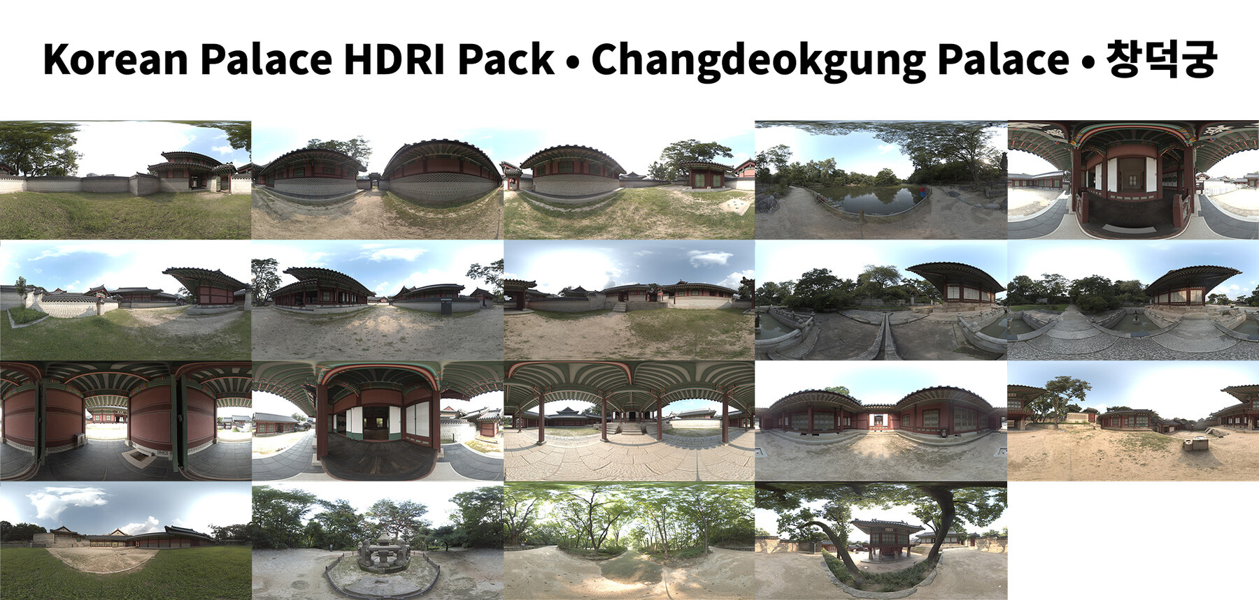 ArtStation - Korean Palace HDRI Pack [Changdeokgung Palace] [창덕궁 ...