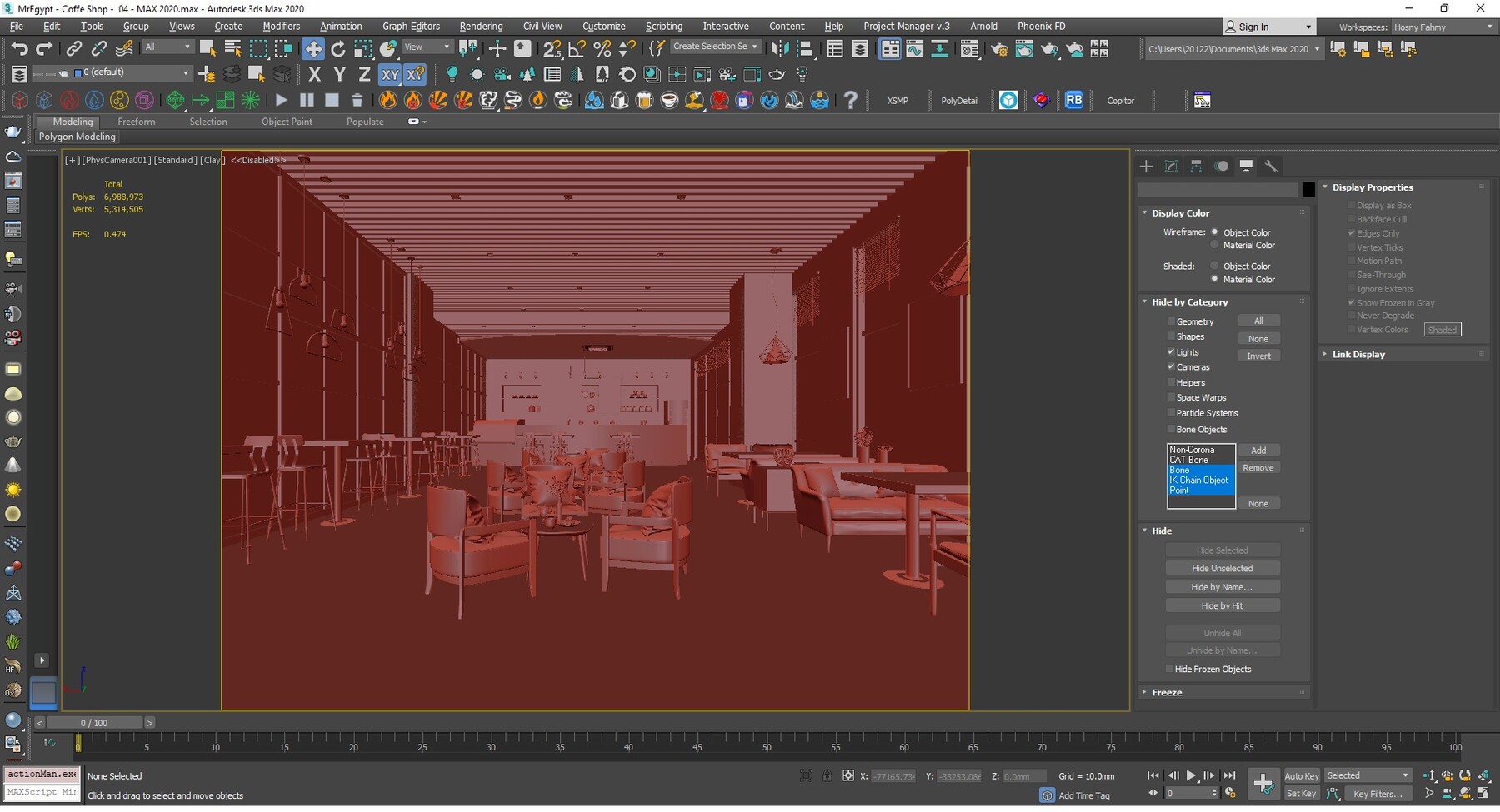 ArtStation - Coffee Shop - Restaurant - 004 | Resources