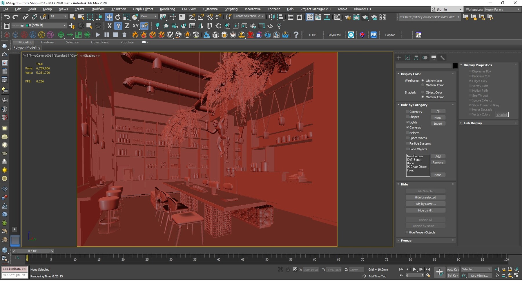 ArtStation - Coffee Shop - Restaurant - 011 | Resources