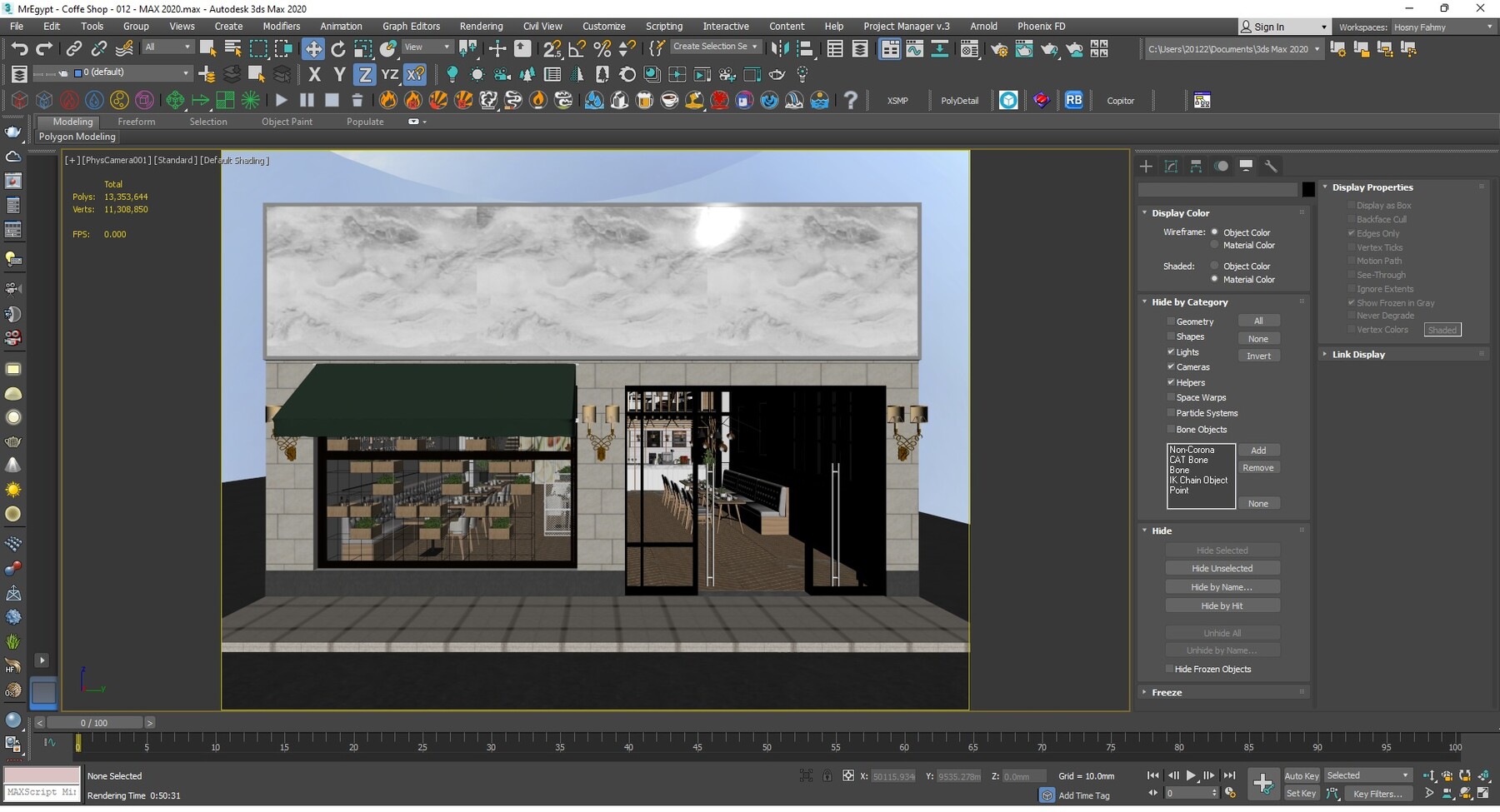 ArtStation - Coffee Shop - Restaurant - 012 | Resources