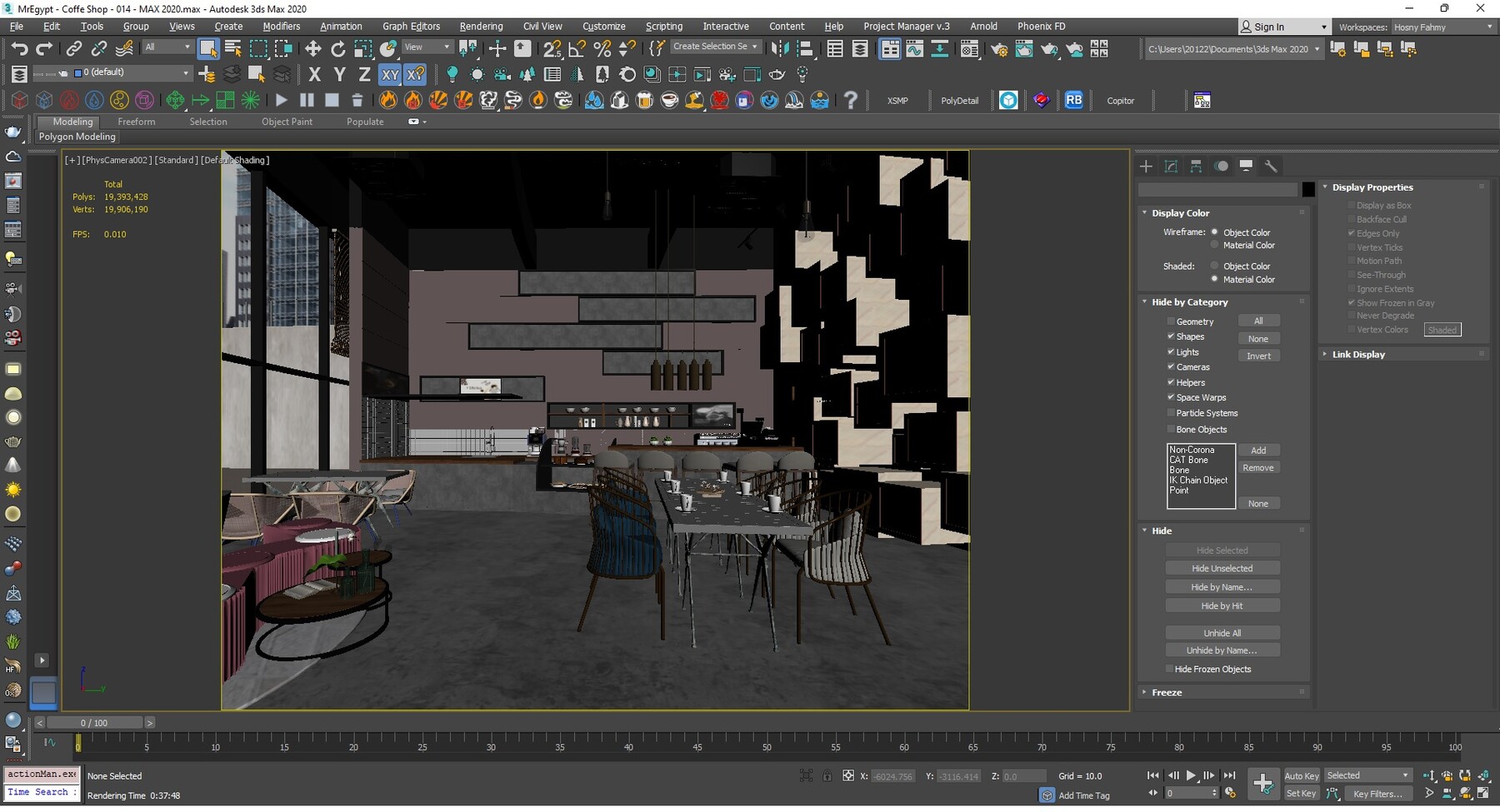 ArtStation - Coffee Shop - Restaurant - 014 | Resources