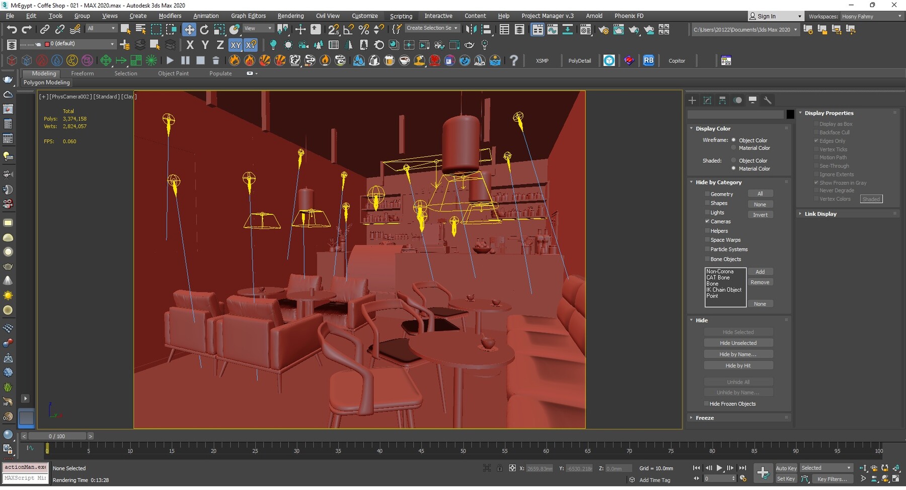 ArtStation - Coffee Shop - Restaurant - 021 | Resources