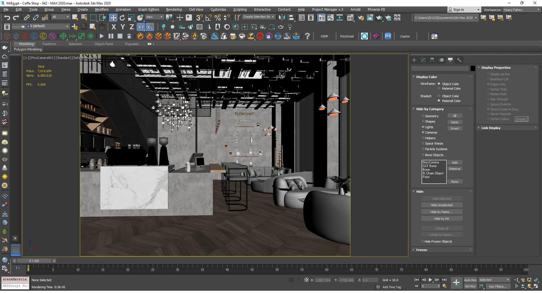 ArtStation - Coffee Shop - Restaurant - 042 | Resources