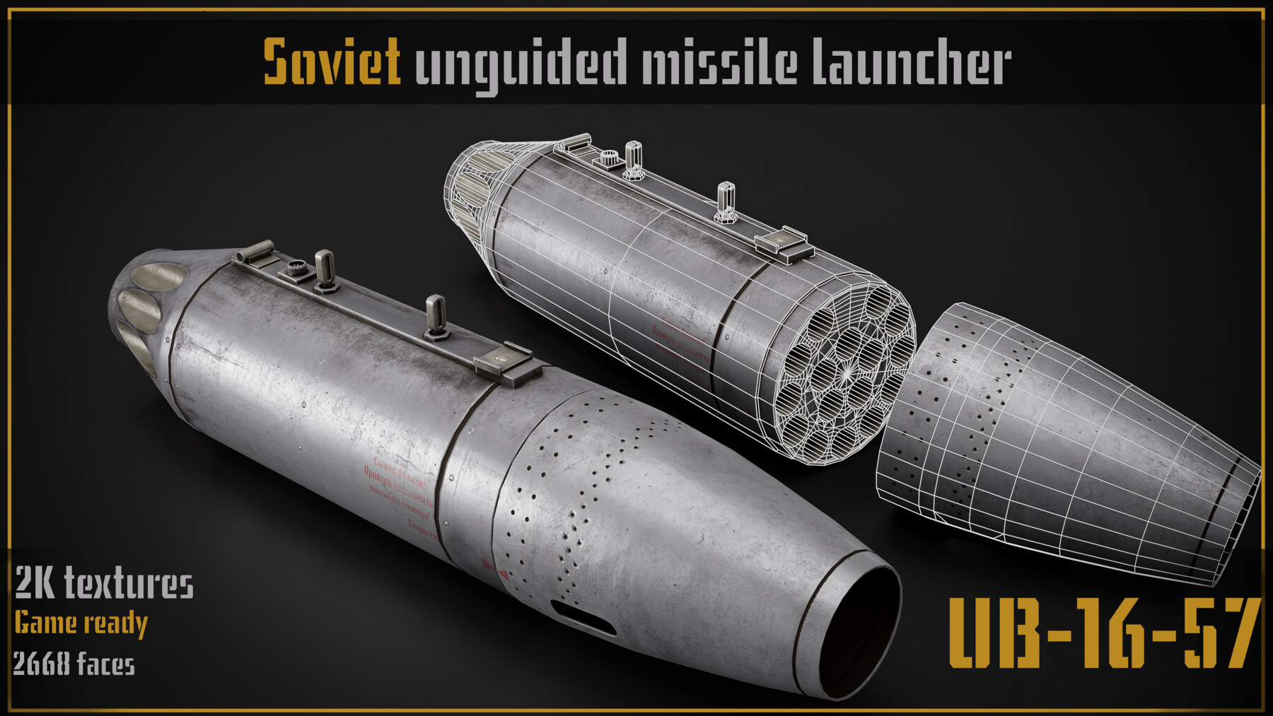 ArtStation - Game ready model of soviet UB-16-57 unguided missile rockets launcher. | Game Assets