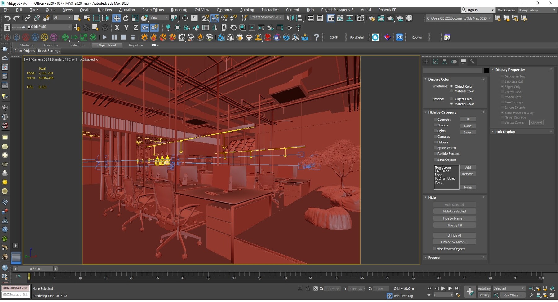 ArtStation - Administration Offices - 2020 - 07 | Resources