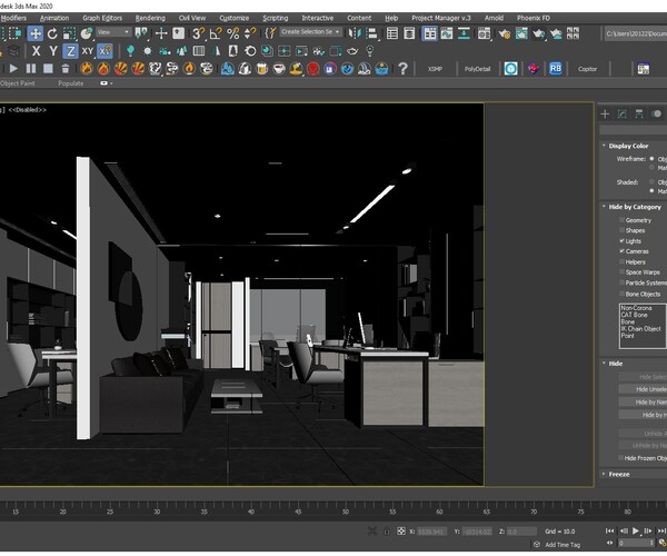 ArtStation - Administration Offices - 2020 - 11 | Resources