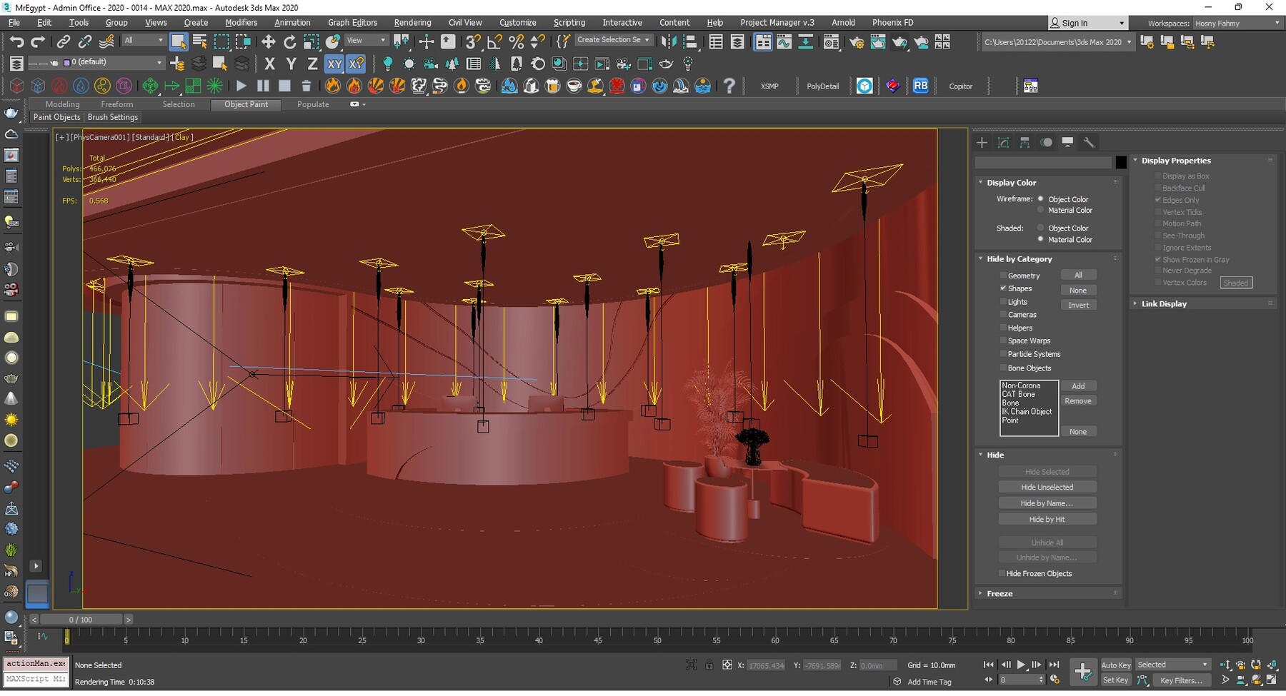 ArtStation - Administration Offices - 2020 - 14 | Resources