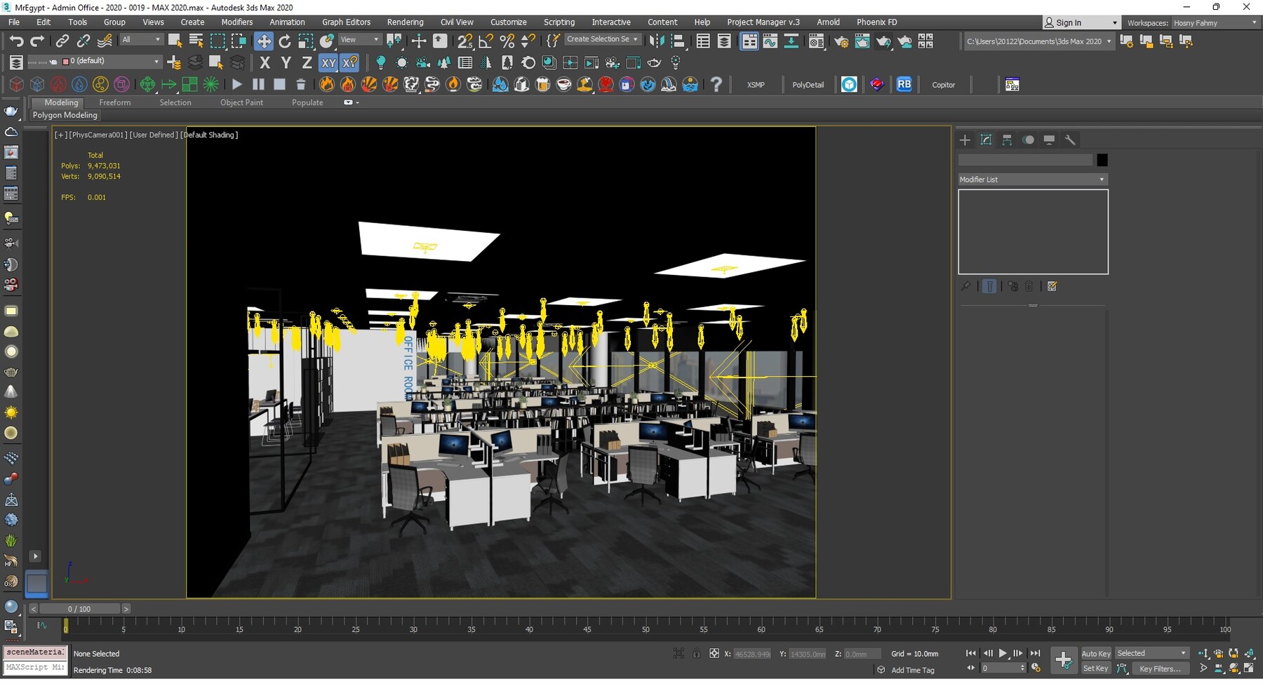 ArtStation - Administration Offices - 2020 - 19 | Resources