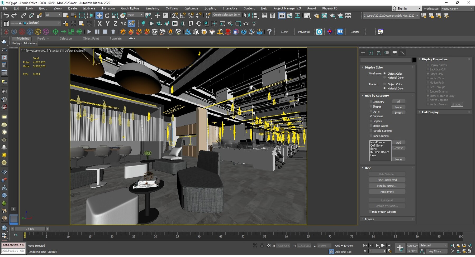 ArtStation - Administration Offices - 2020 - 20 | Resources