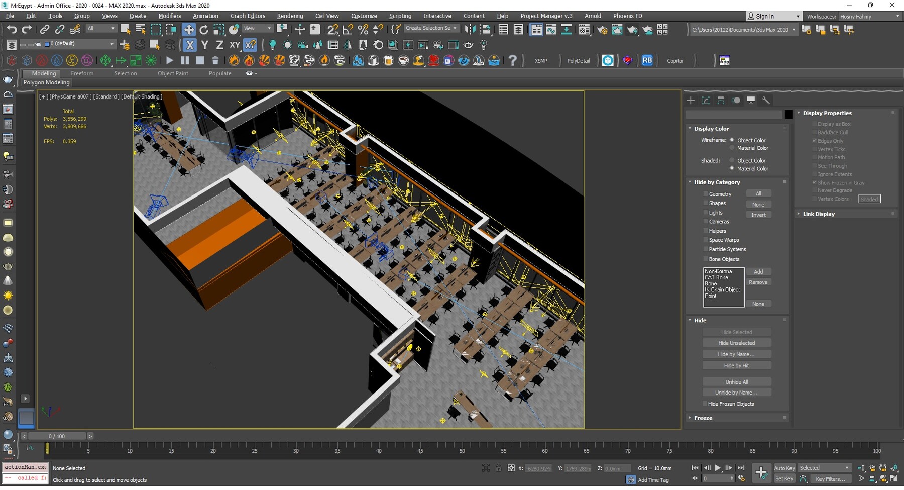 ArtStation - Administration Offices - 2020 - 24 | Resources