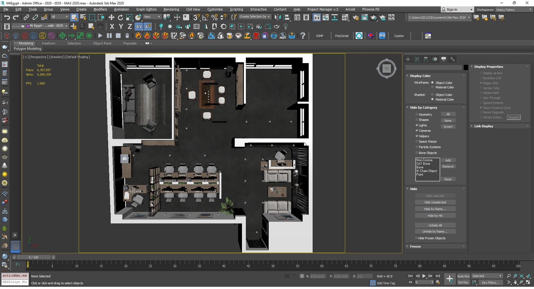 ArtStation - Administration Offices - 2020 - 35 | Resources