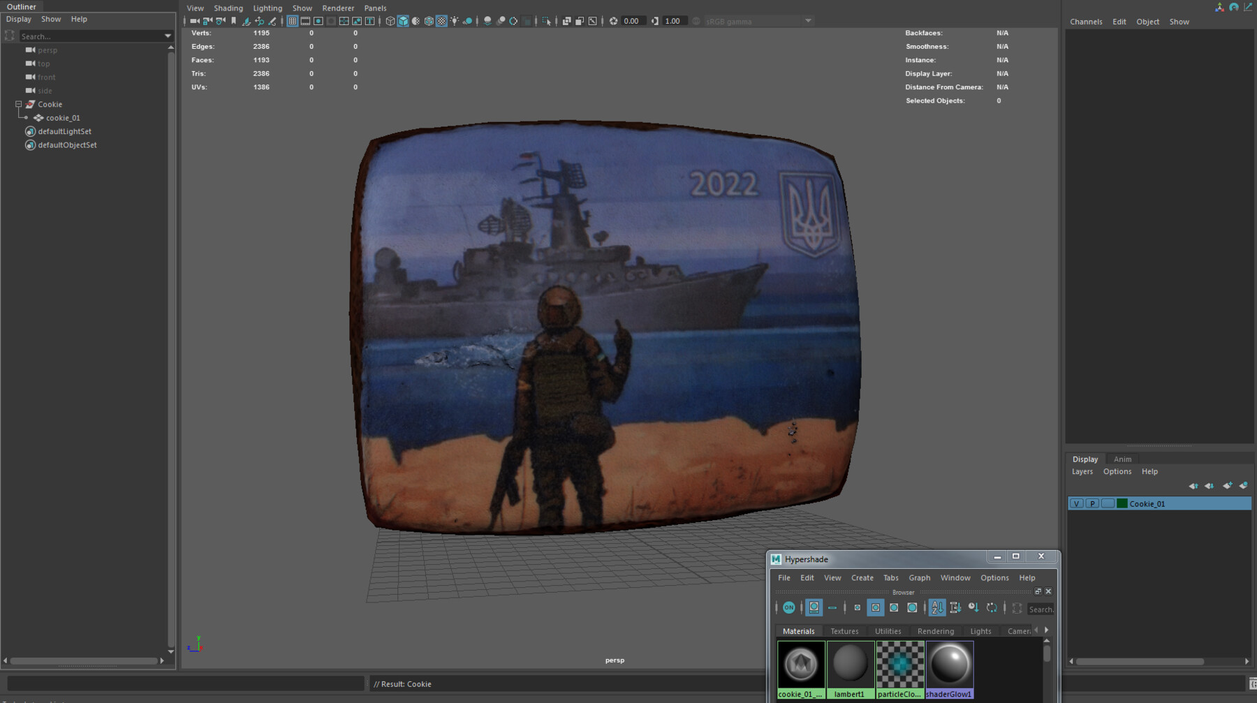 ArtStation - Cookie_01 | Game Assets