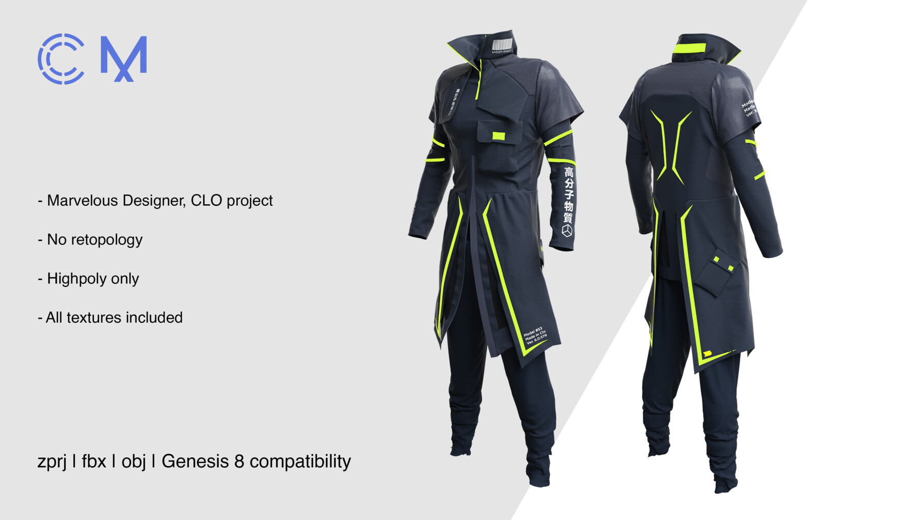 ArtStation - Male Sci-fi Coat | Marvelous Designer | CLO3D project | Game Assets