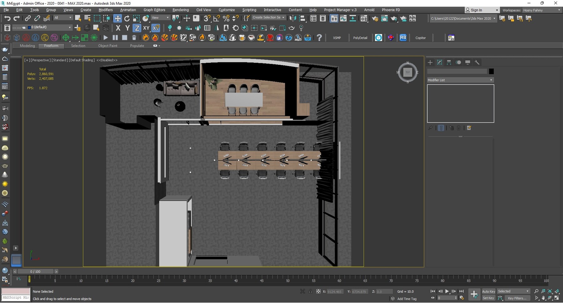 ArtStation - Administration Offices - 2020 - 41 | Resources