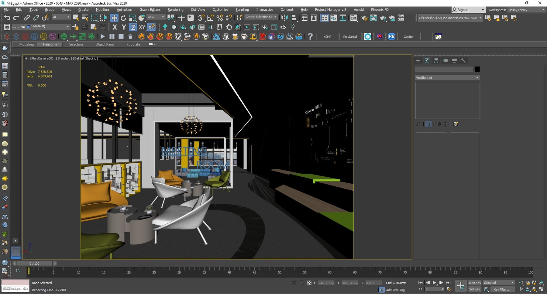 ArtStation - Administration Offices - 2020 - 43 | Resources