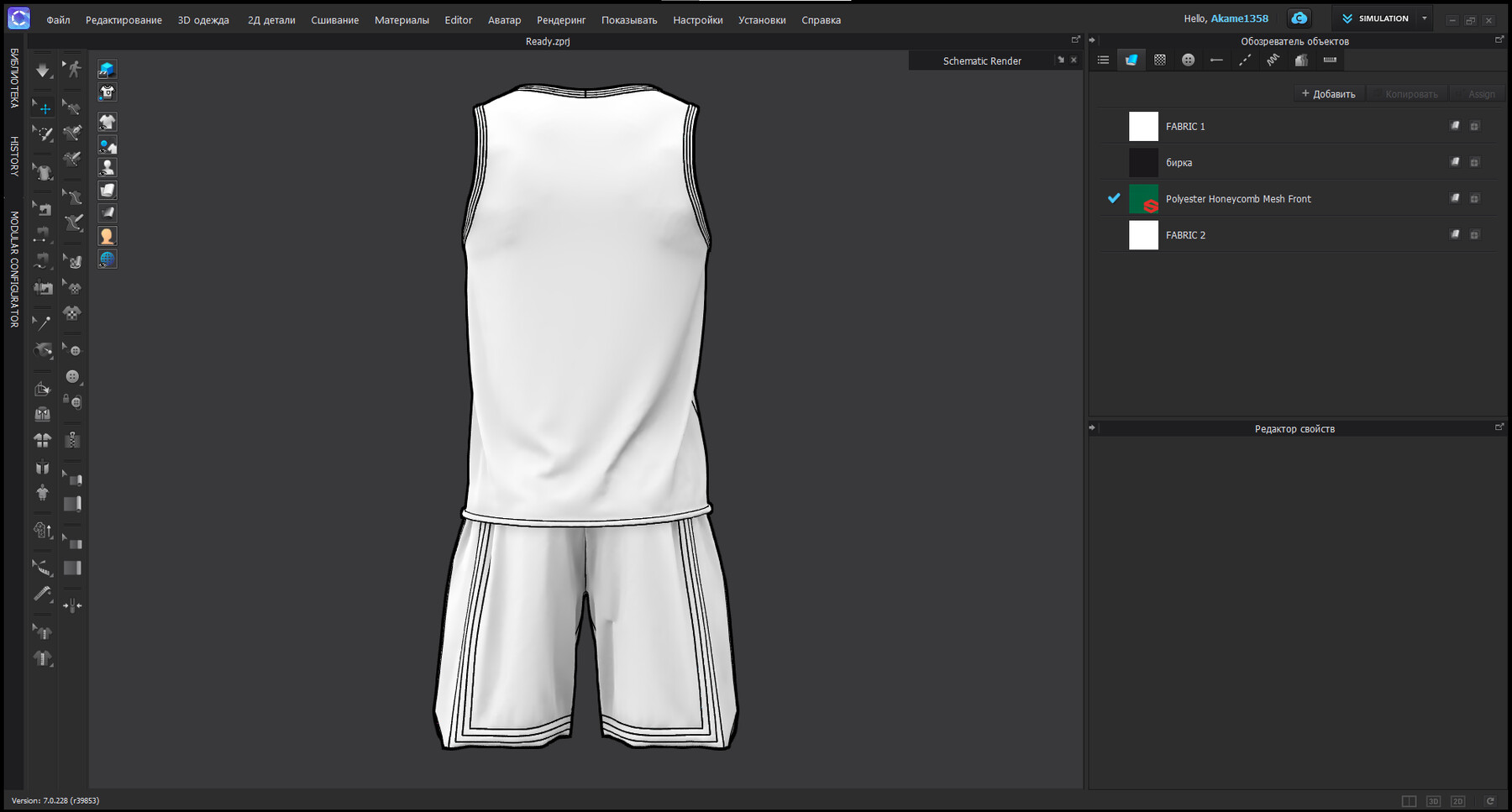 ArtStation - Basketball Uniform Marvelous Designer Project | +.obj ...