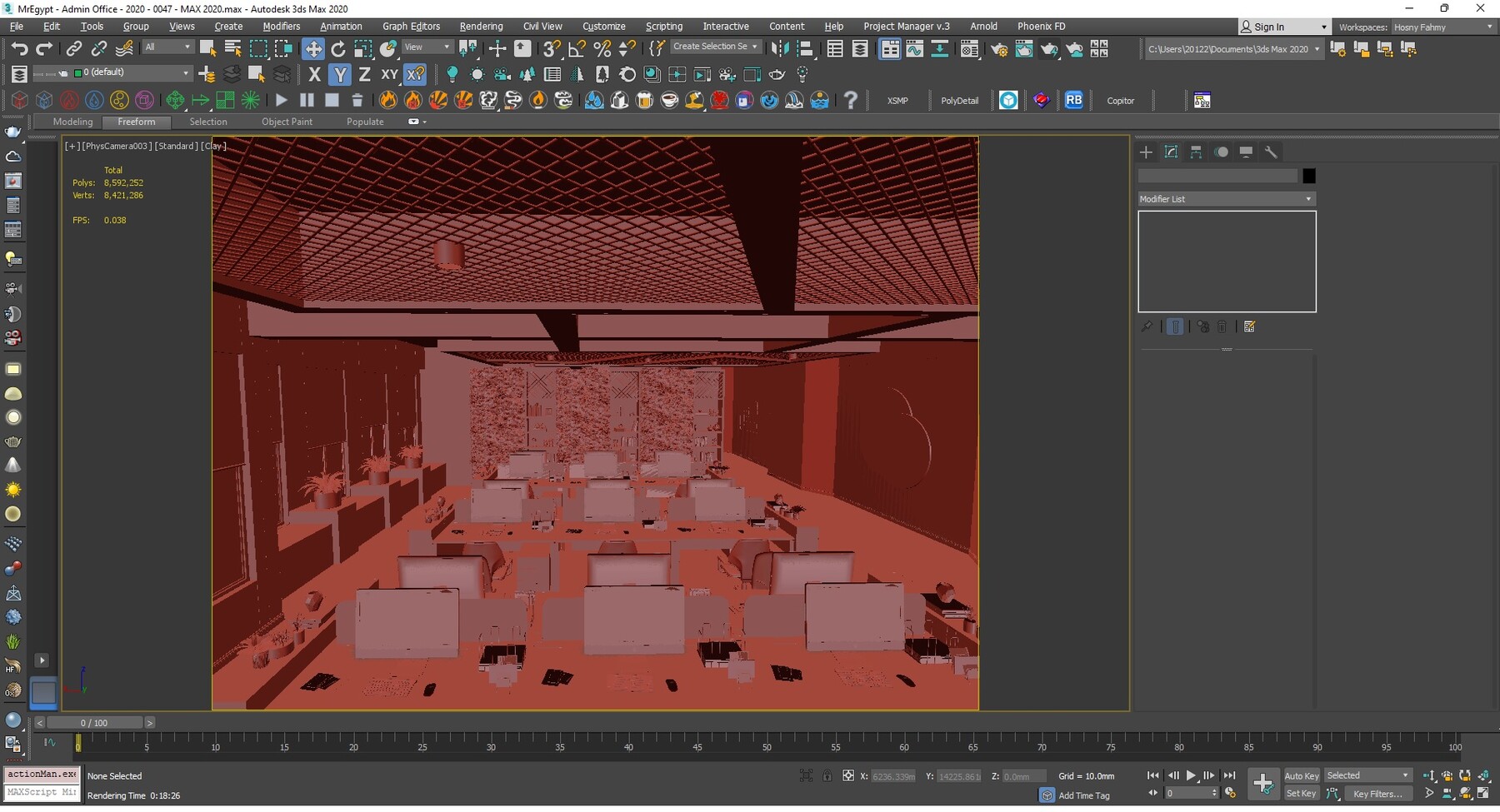ArtStation - Administration Offices - 2020 - 47 | Resources