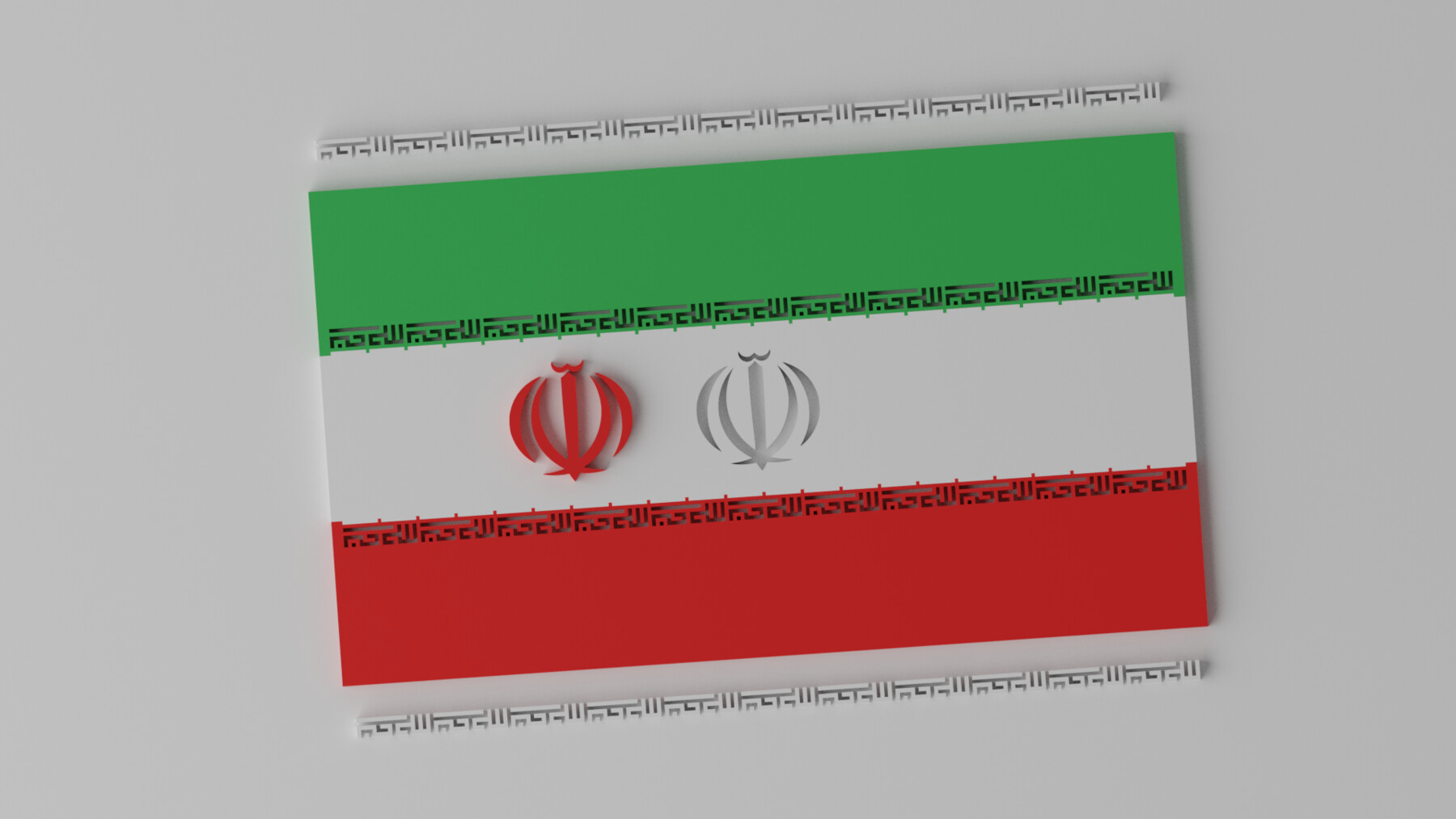 ArtStation - Iranian Flag Iran 3D model | Resources