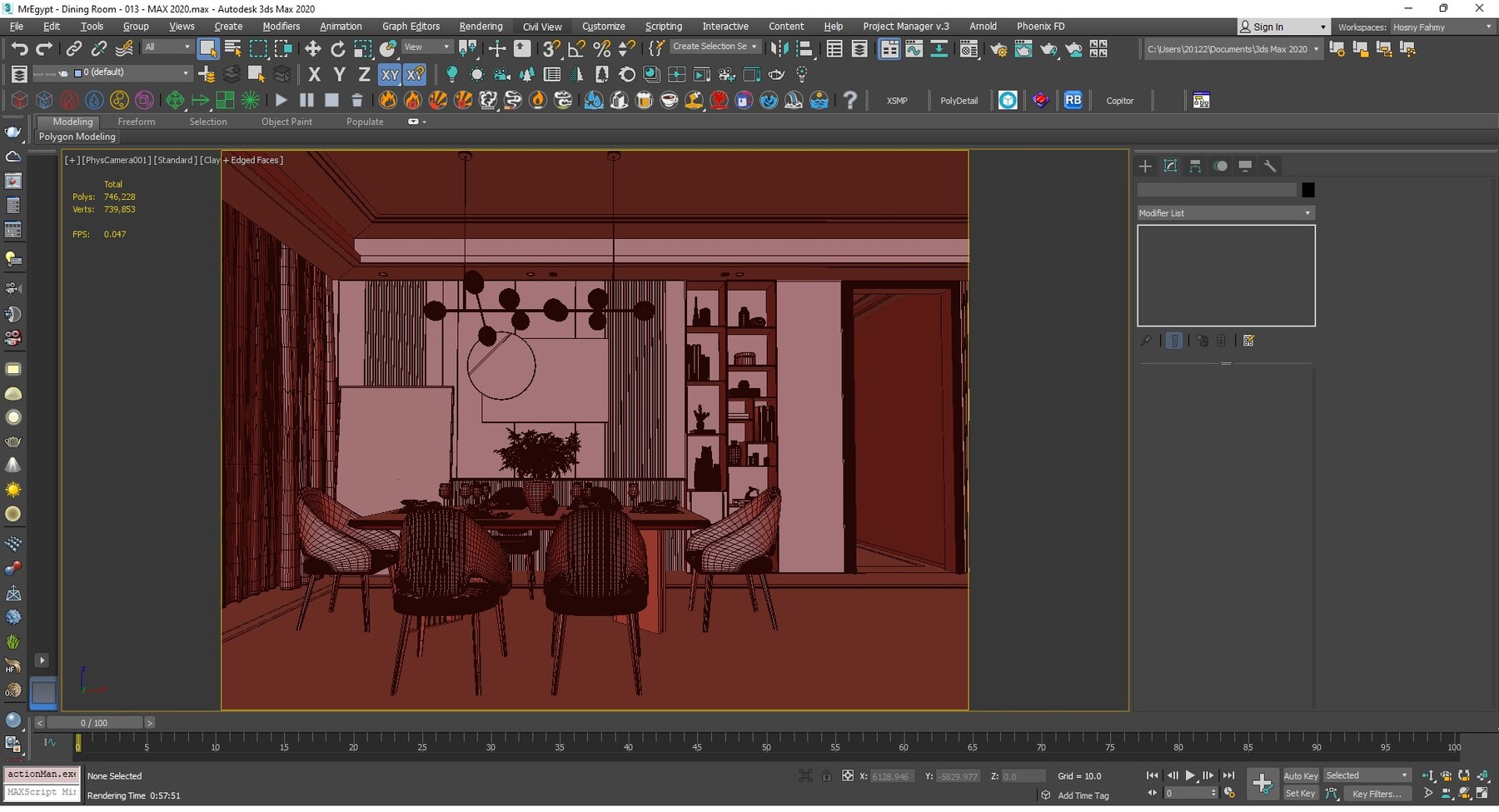 ArtStation - Dining Room - 013 | Resources