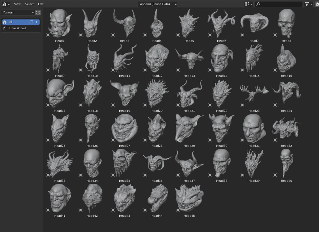 ArtStation - 45 HEADS high poly sculpts | Resources