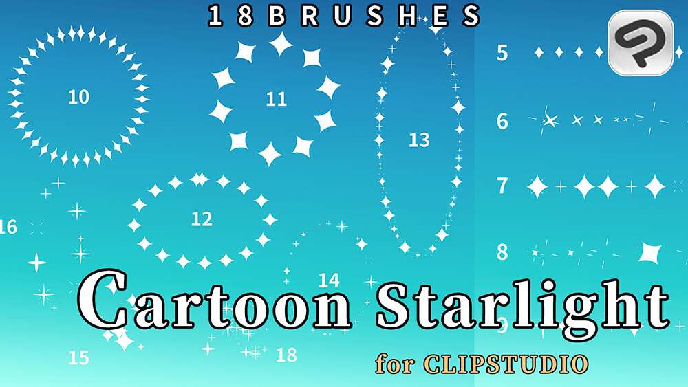 ArtStation - 18 Cartoon Starlight Brushes for ClipStudioPaint/8 PNG images | Brushes