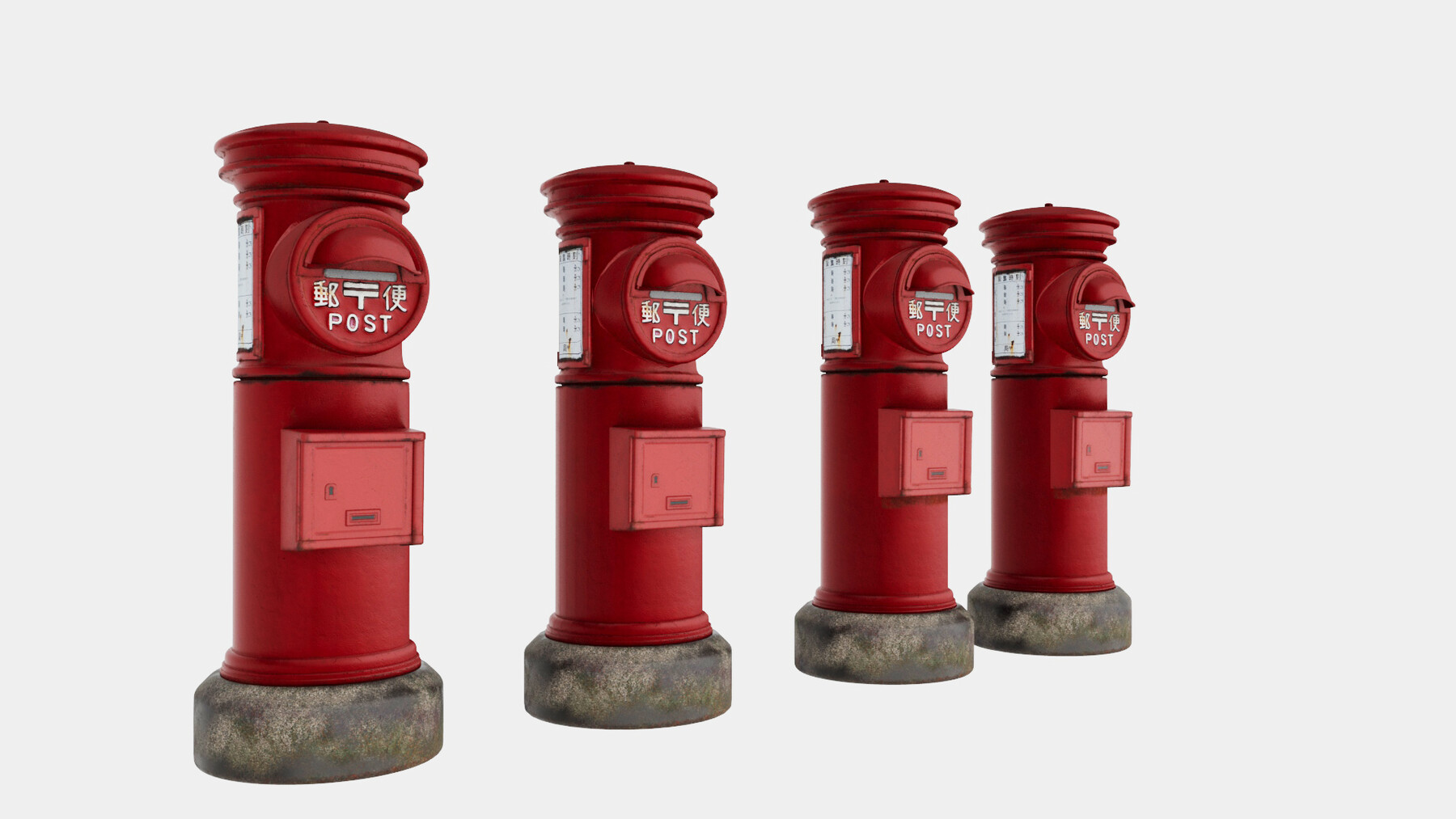 ArtStation - Japanese_Mail_Box_Model | Game Assets