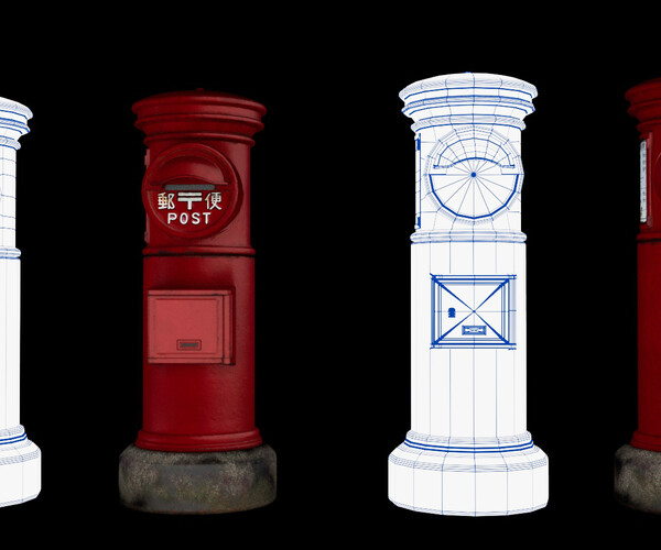 ArtStation - Japanese_Mail_Box_Model | Game Assets