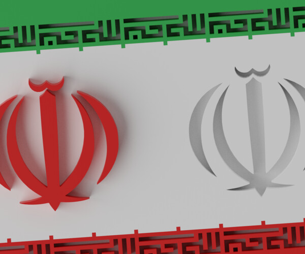 ArtStation - Iranian Flag Iran 3D model | Resources