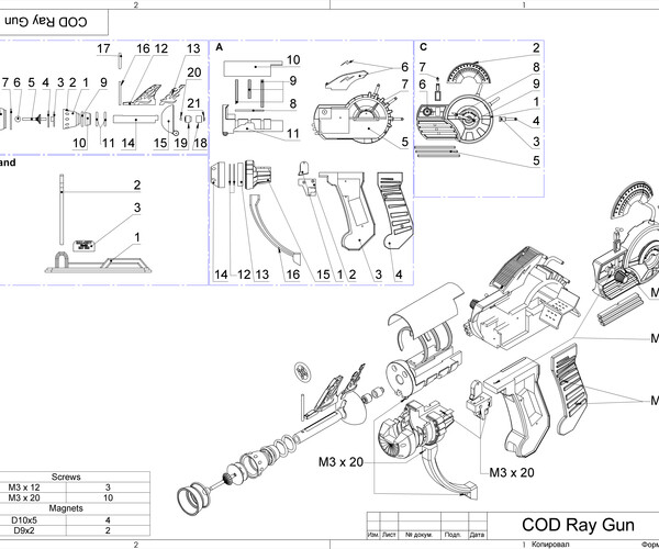ArtStation - RAY GUN - CALL OF DUTY - PRINTABLE 3D MODEL - STL FILES ...