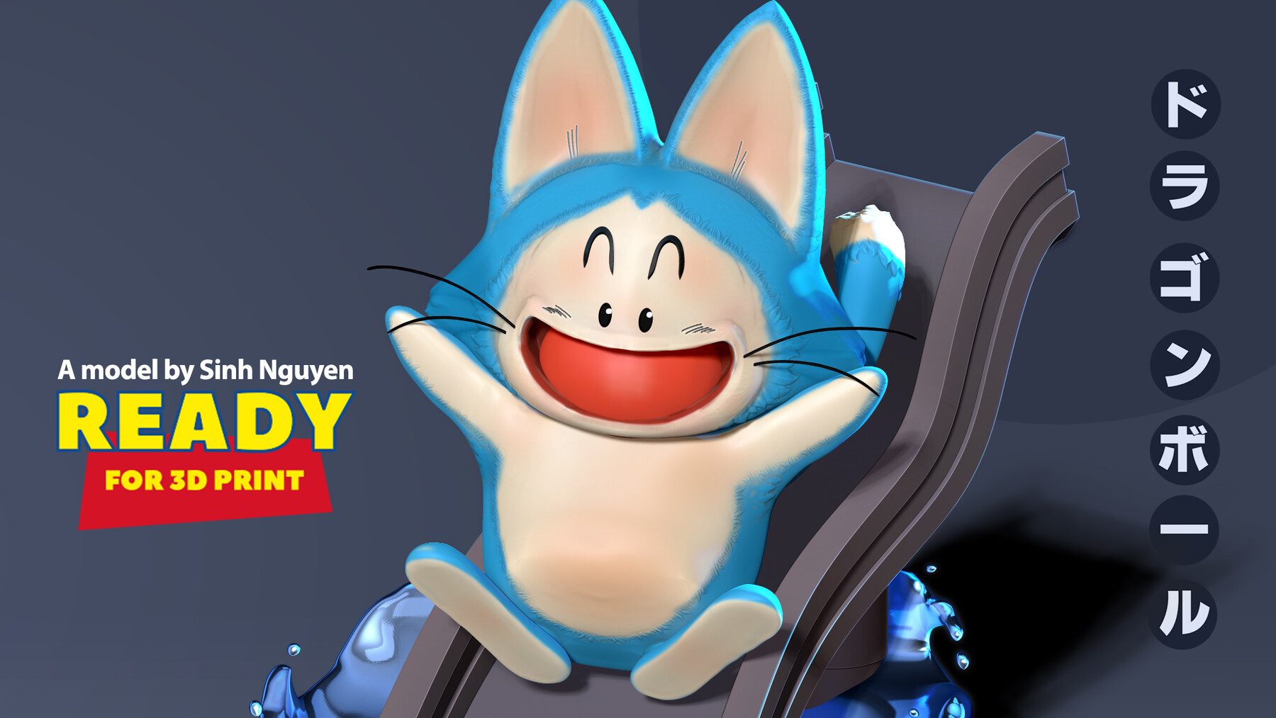 Sinh Nguyen - Puar - Dragon Ball Fanart