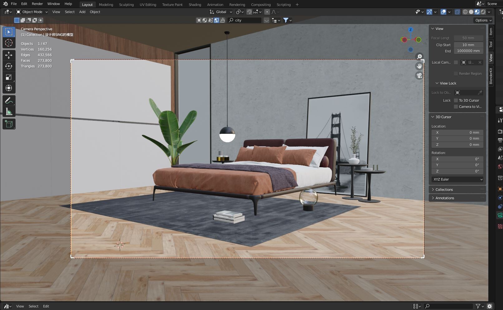 ArtStation - Sence Bedroom Blender 3.x | Game Assets