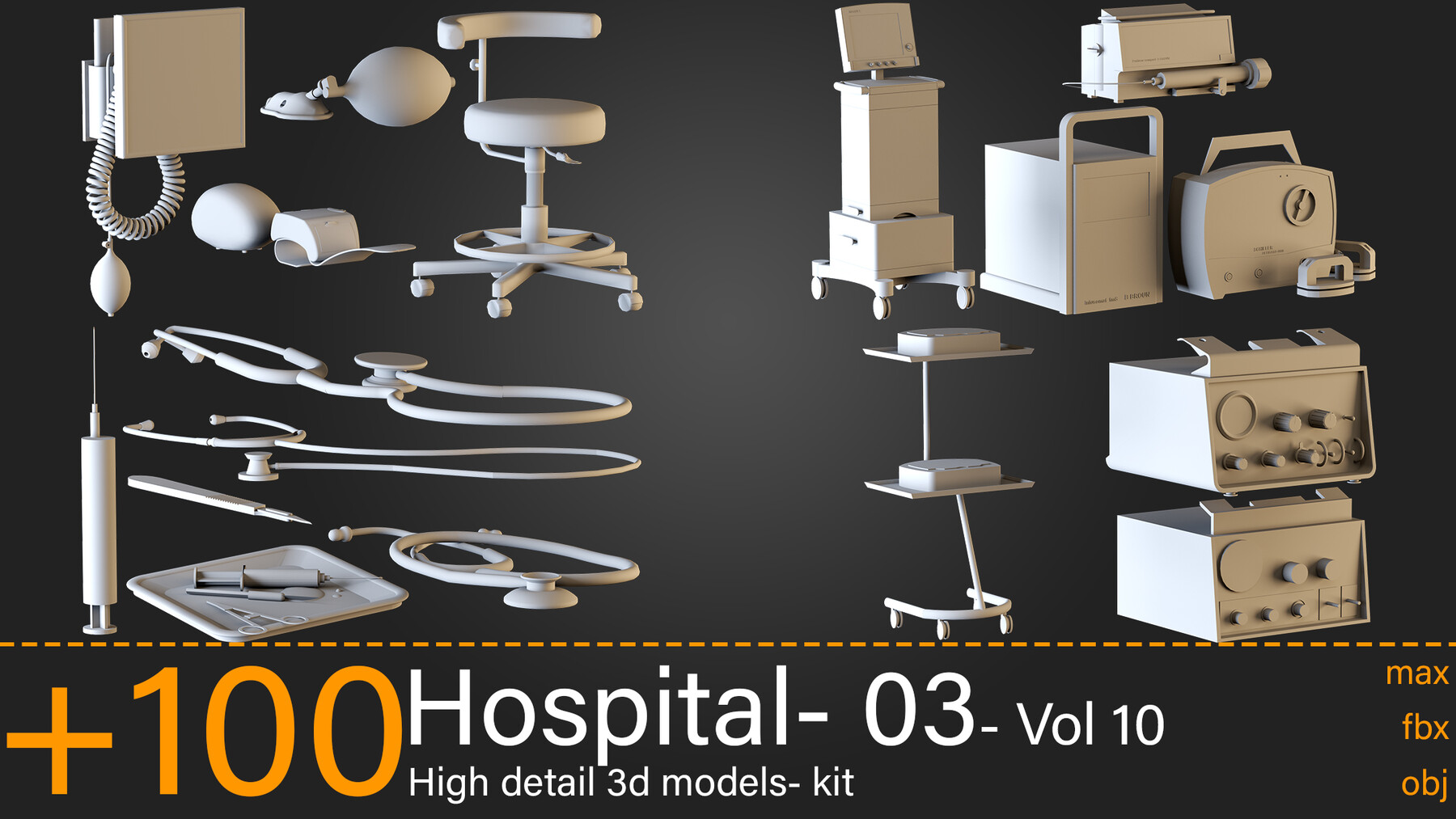 ArtStation - +100- Hospital equipments 03- Vol 10- 3d models-max.fbx ...