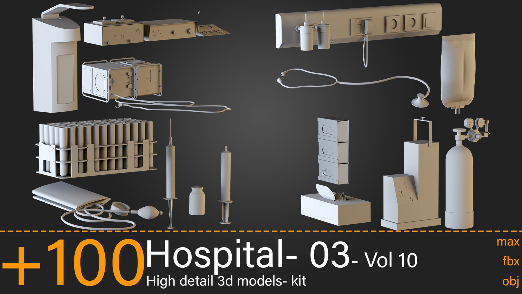 ArtStation - +100- Hospital equipments 03- Vol 10- 3d models-max.fbx ...