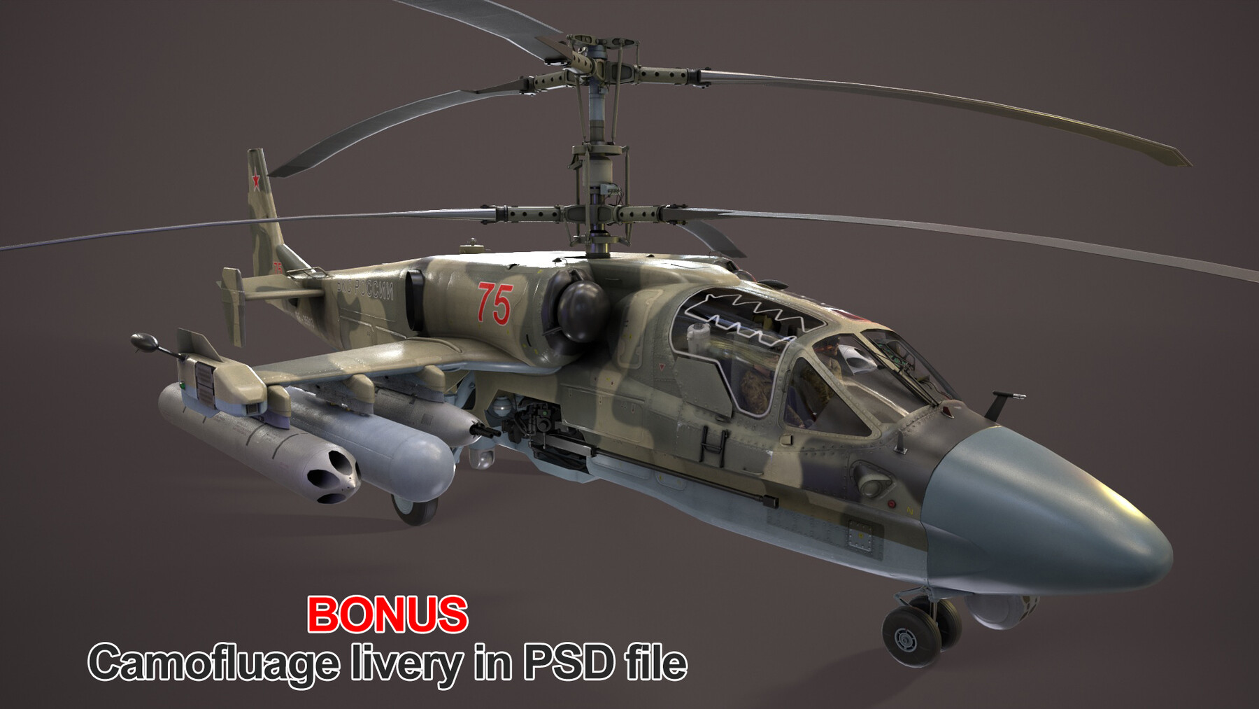 ArtStation - Kamov Ka-52 "Alligator" Dark | Game Assets