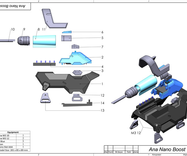 ArtStation - ANA NANO BOOST - OVERWATCH - PRINTABLE 3D MODEL - STL ...