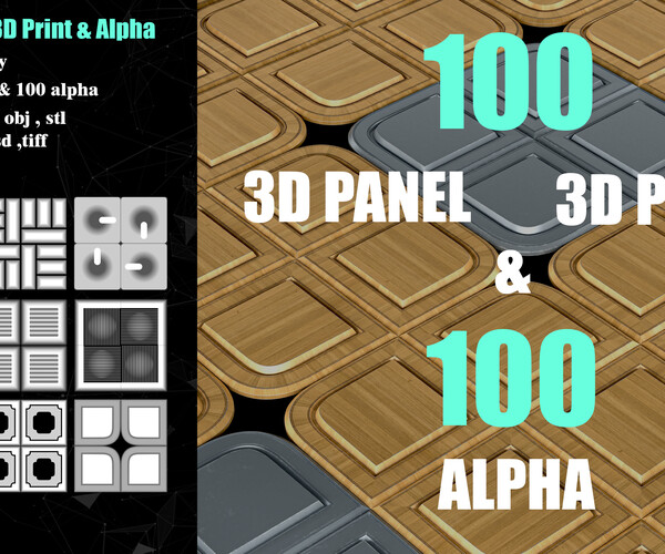 ArtStation - 100 3D PANEL & 3D PRINT & ALPHA _VOL.02 | Resources