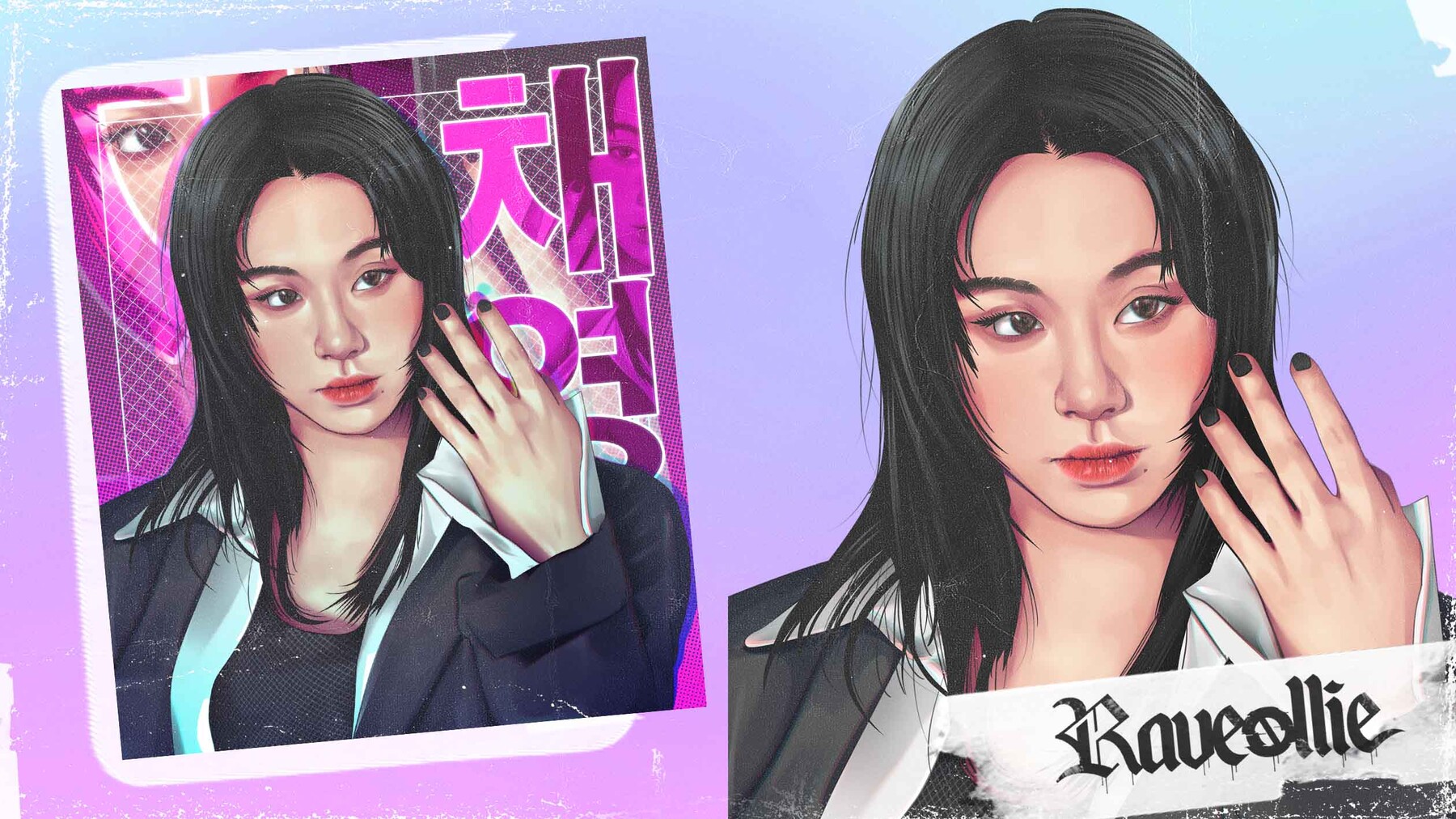 ArtStation - TWICE Chaeyoung (Talk That Talk) Vector Poster Art (PNG Clipart Included) | Artworks