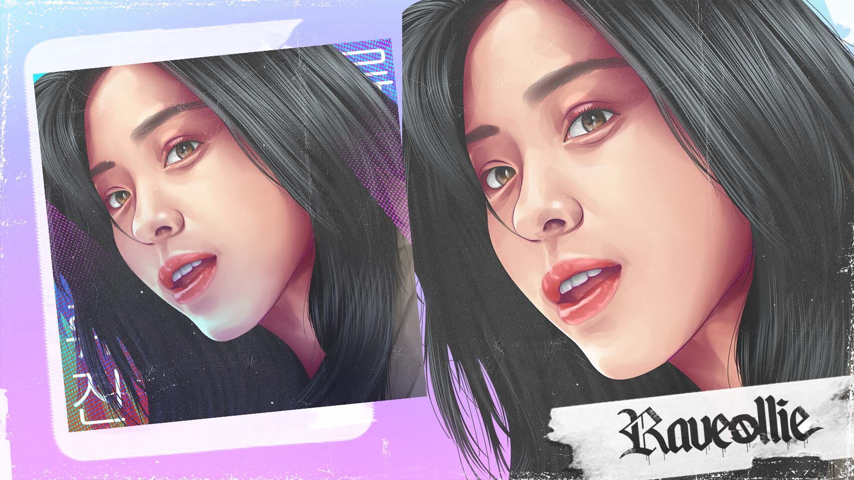 ArtStation - ITZY Ryujin Vector Poster Art (PNG Clipart Included ...