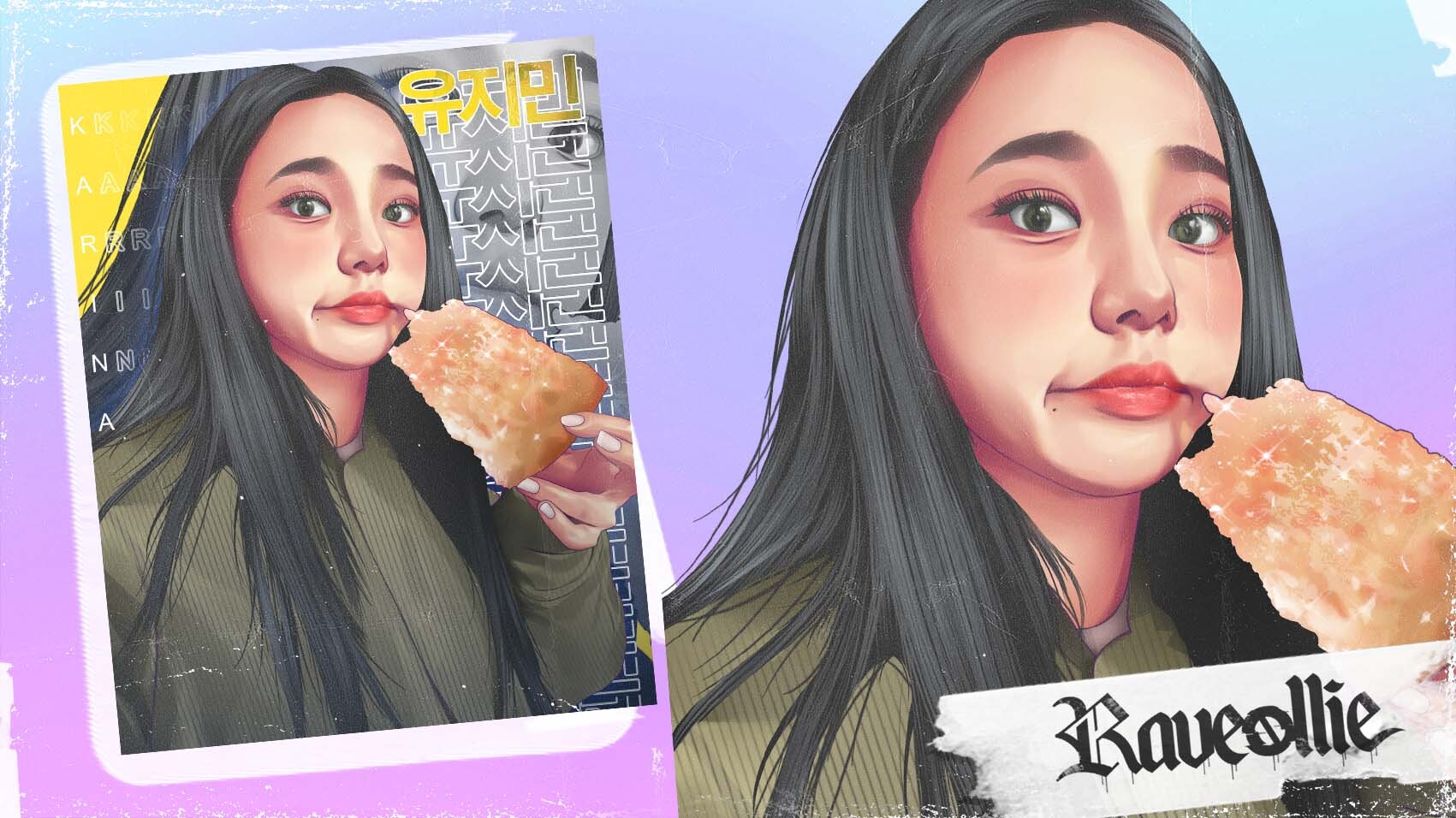 ArtStation - AESPA Karina Vector Art 1 | Artworks