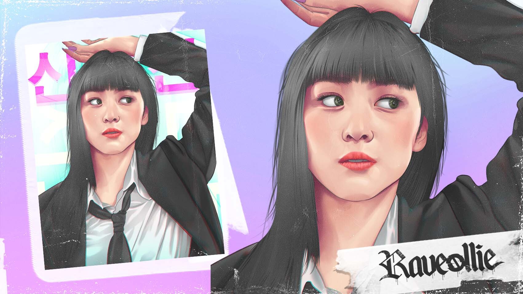 ArtStation - ITZY Ryujin Poster Art (PNG Clipart Included) | Artworks