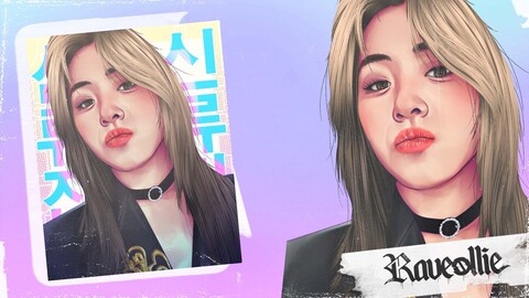 ArtStation - ITZY Ryujin Vector Art 8 | Artworks