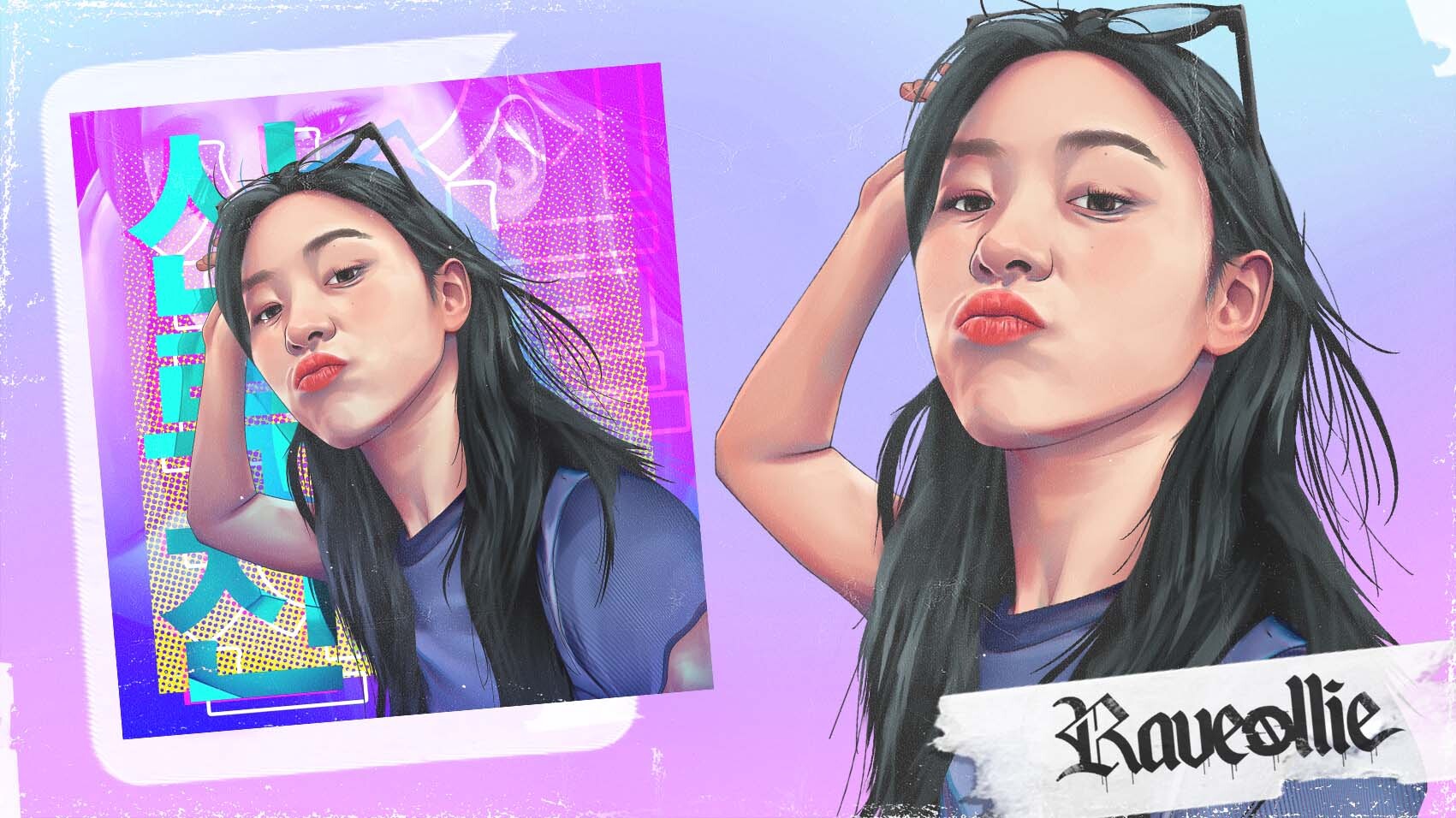 ArtStation - ITZY Ryujin Vector Poster Art (PNG Clipart Included ...