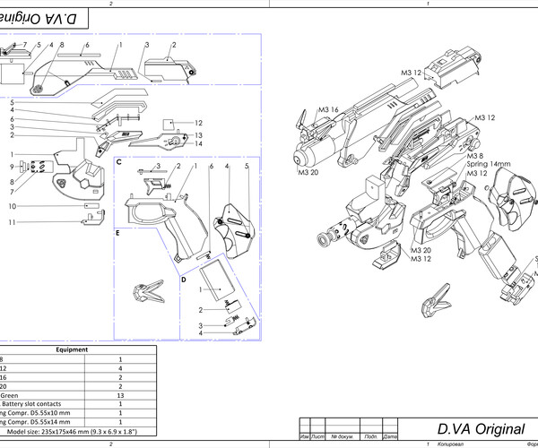 ArtStation - DVA GUN ORIGINAL SKIN - OVERWATCH - PRINTABLE 3D MODEL ...