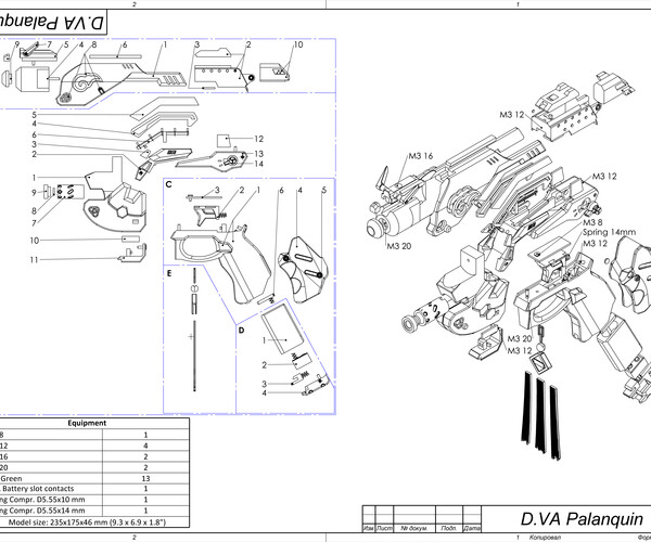 ArtStation - DVa Gun Palaquin Skin - Overwatch - Printable 3d model ...