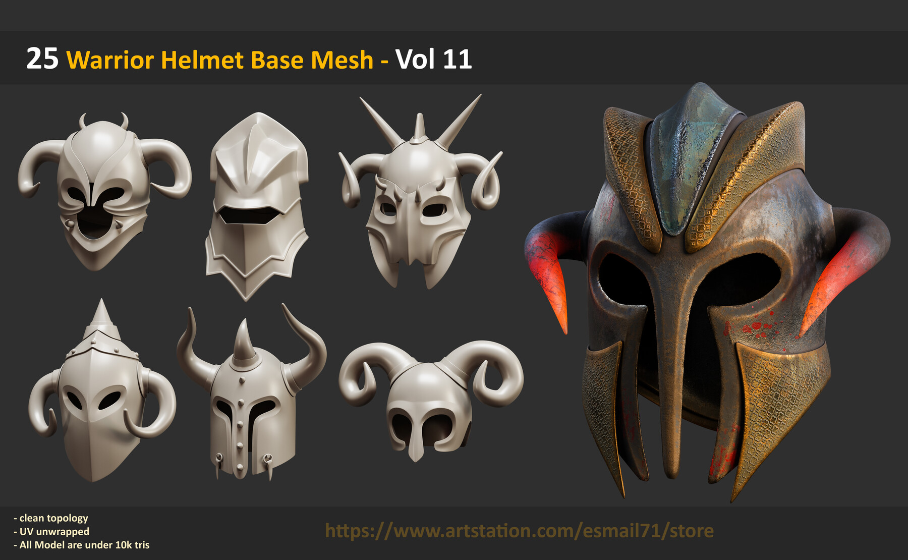 ArtStation - 25 Warrior Helmet Base Mesh - Vol 11 | Resources
