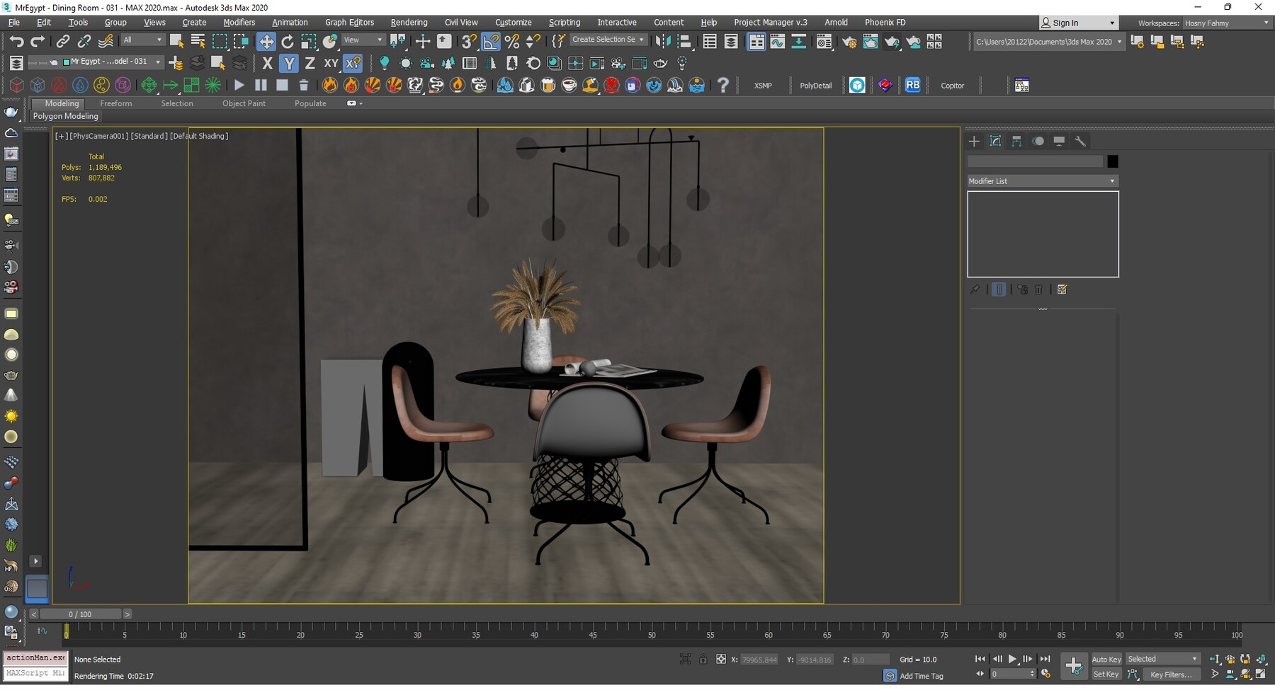 ArtStation - Dining Room - 031 | Resources